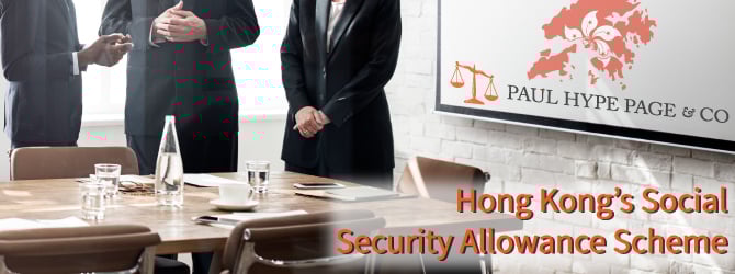 Hong Kong Social Security Allowance Scheme